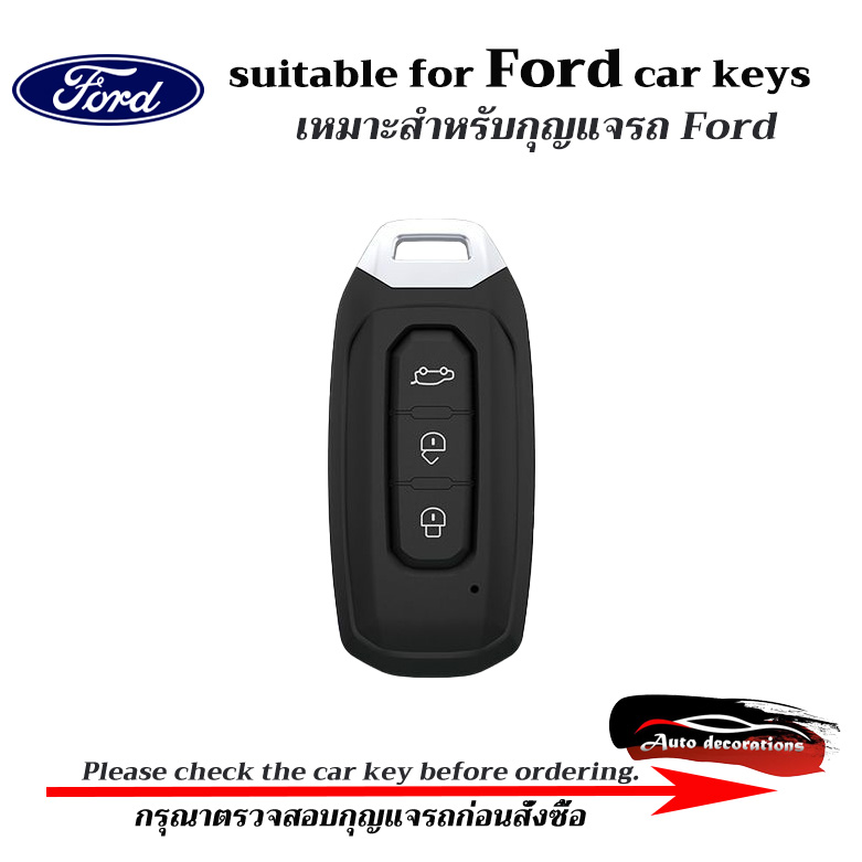 Ford Territory 2022-2025 car key case Transparent style key shell Ford ...