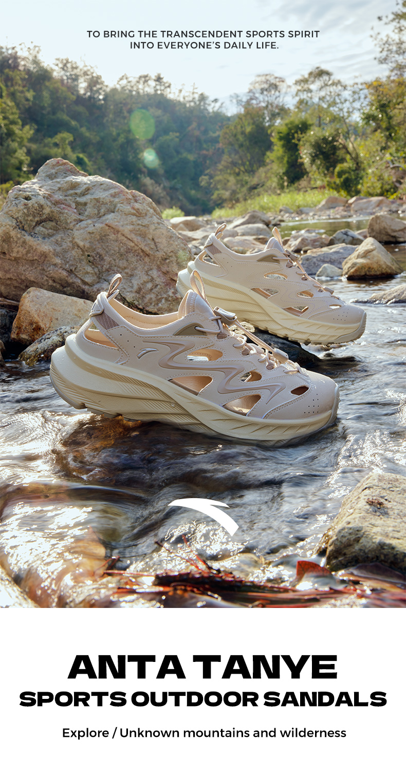 ANTA Men Wear-resistant Non-slip Durable Outdoor Sports Beach Sandals ...