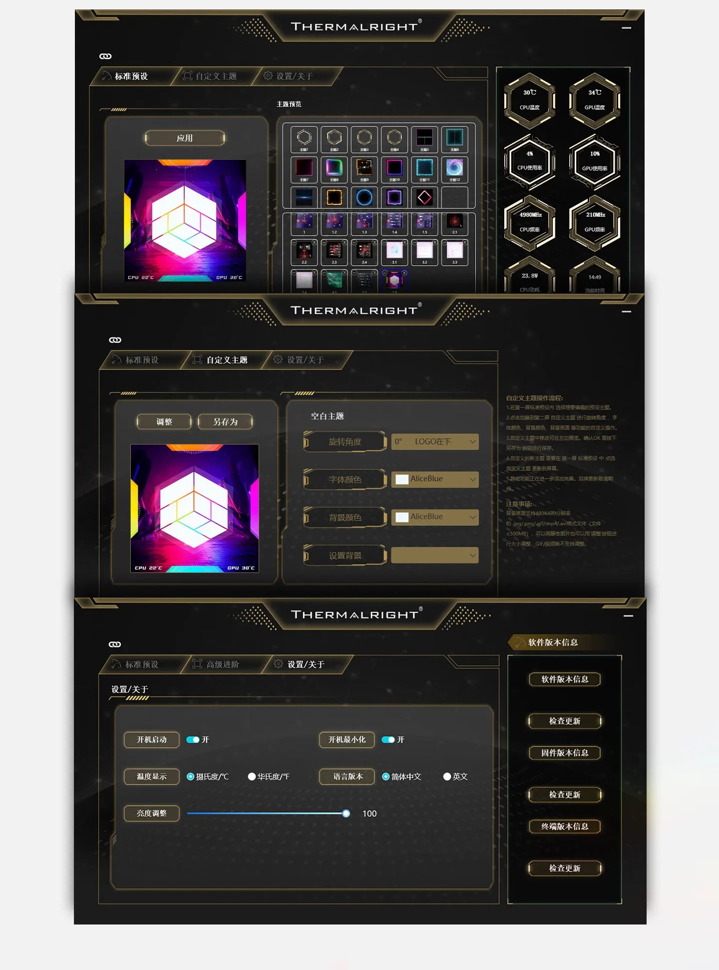Thermalright FROZEN GUARDIAN 360 CPU water cold radiator IPS 2.88 inch LCD display Support CPU ...