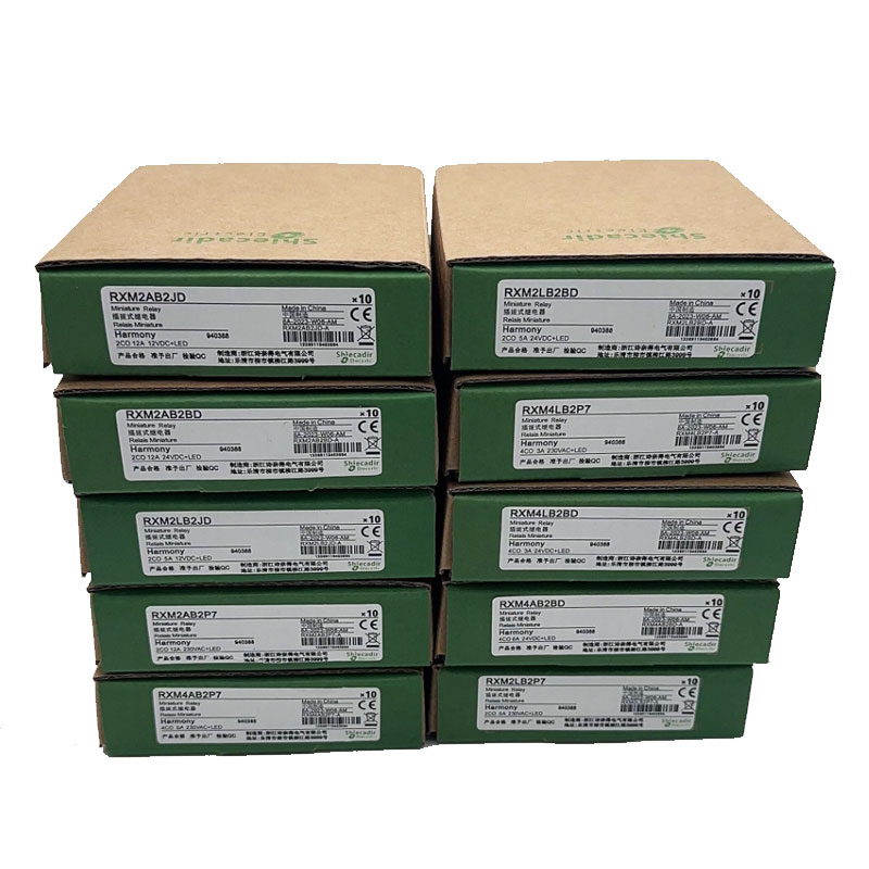 Schneider intermediate DC relay RXM2LB2BD RPM12BD RXM3AB2P7 RXM2LB2JD RXM4LB2F7 RXM4AB2B7 ...