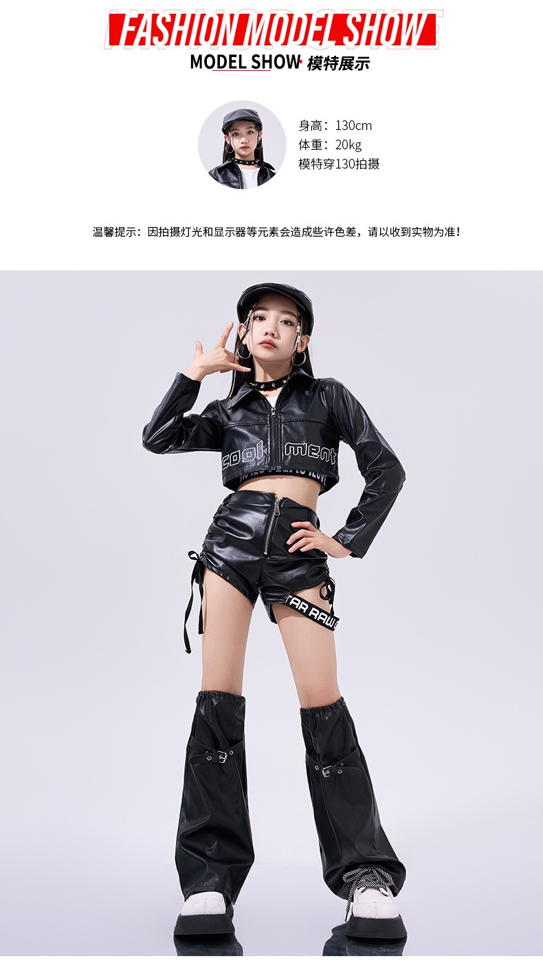 Ready Stock Jazz Dance Costume / Girls Trendy Cool Fashionable Children ...