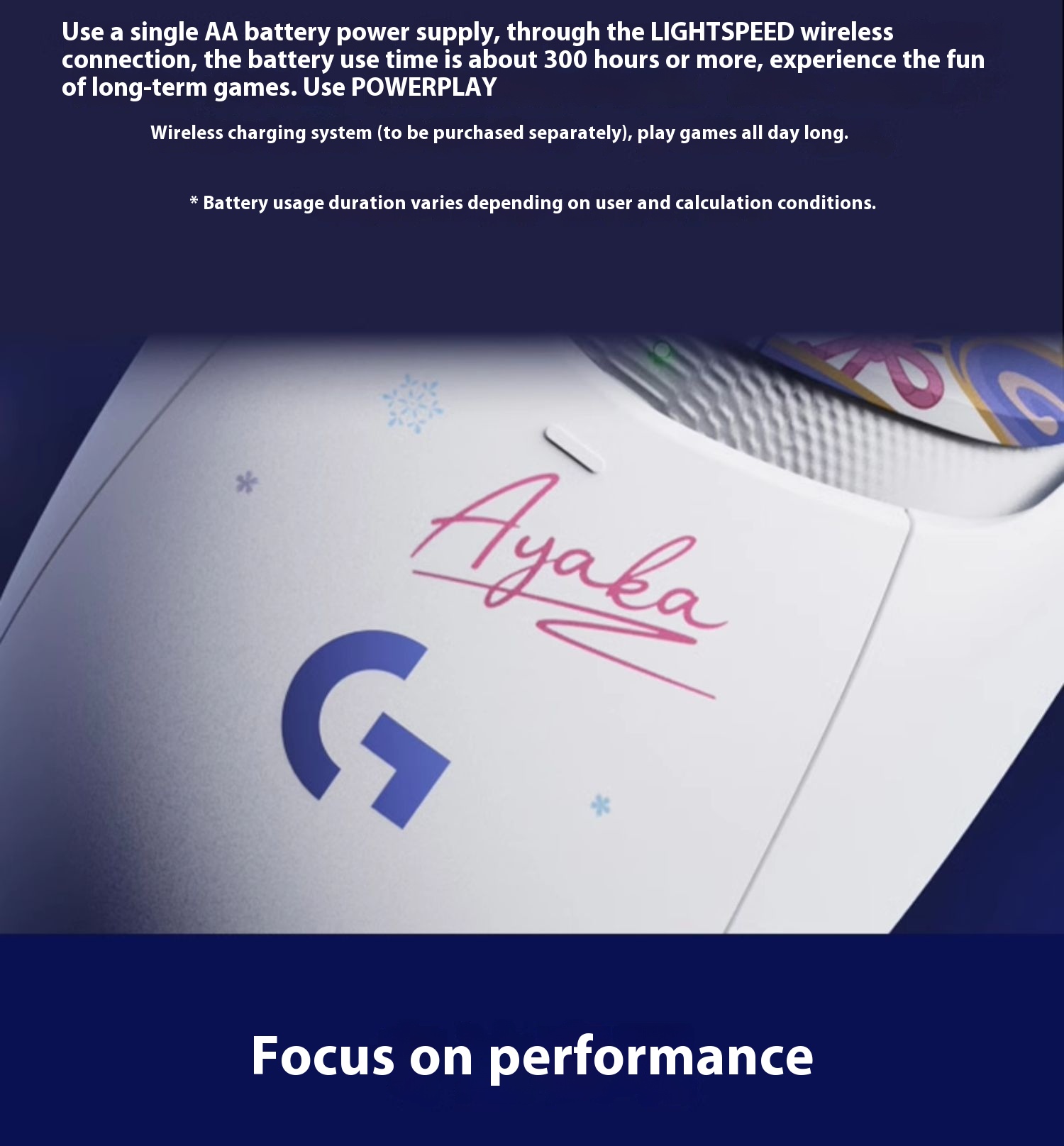 Logitech G309/G517 keyboard and mouse suit mechanical keyboard the ...