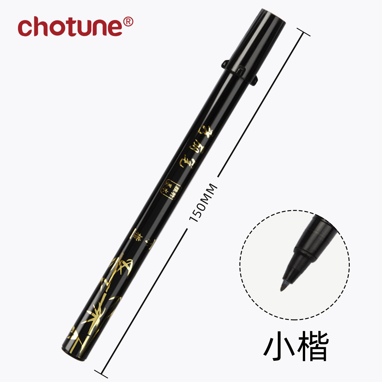Brush Lettering Pens Markers soft tip Calligraphy Pen 4 Styles Add ink ...