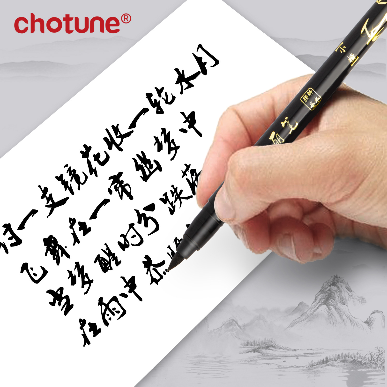 Brush Lettering Pens Markers soft tip Calligraphy Pen 4 Styles Add ink ...