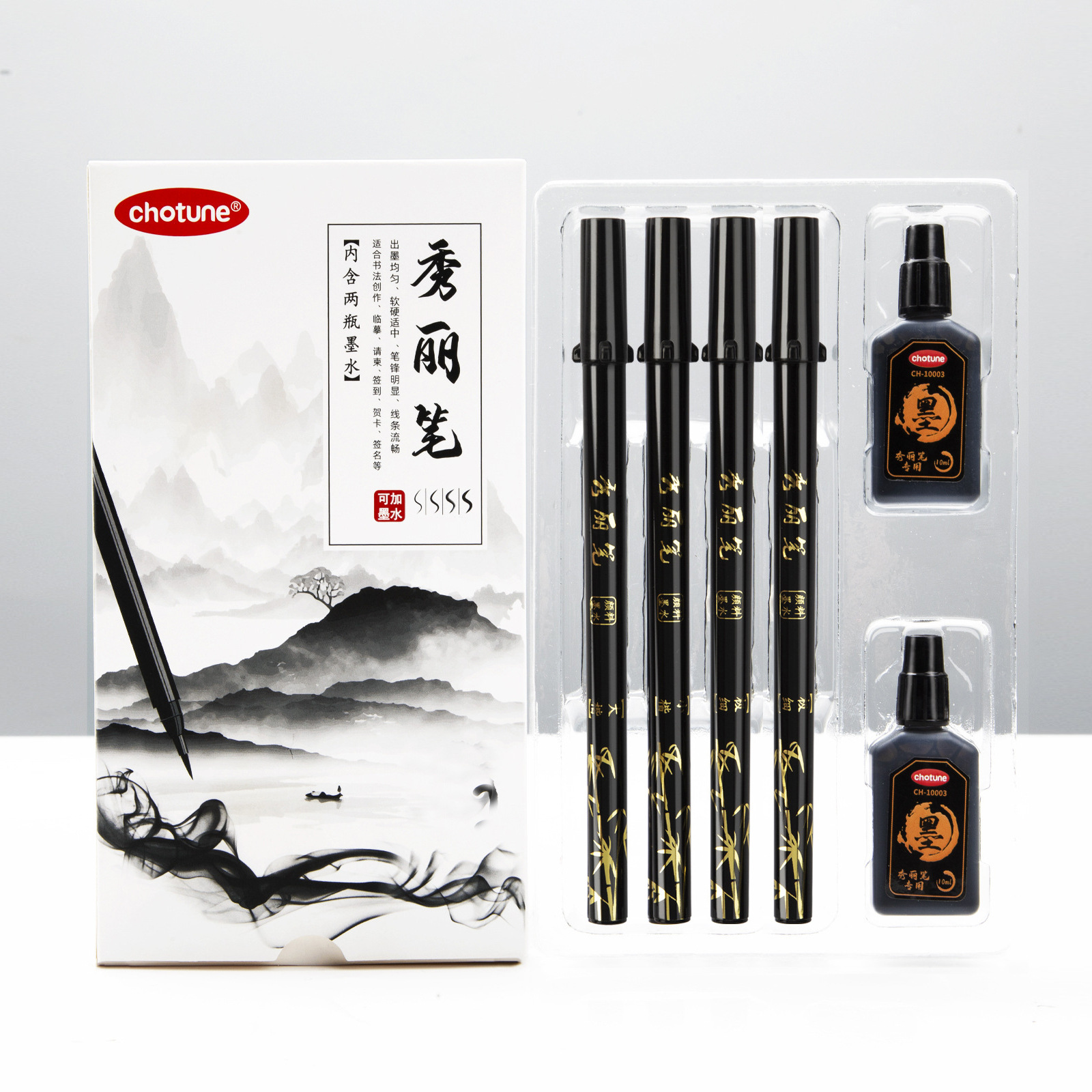 Brush Lettering Pens Markers soft tip Calligraphy Pen 4 Styles Add ink ...
