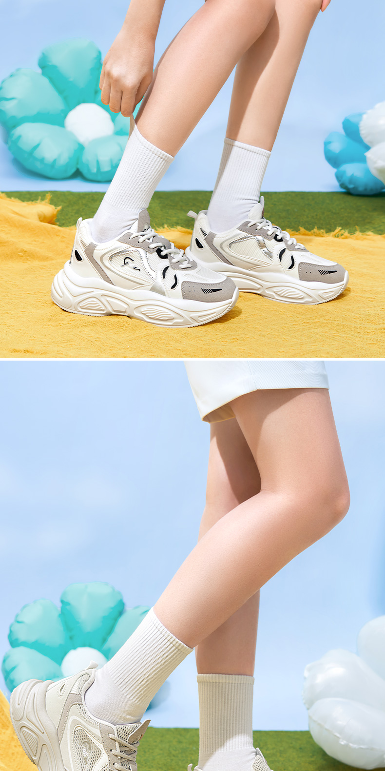 【New arrivals】Corolla Women's Injection Molded Running Shoes Height ...