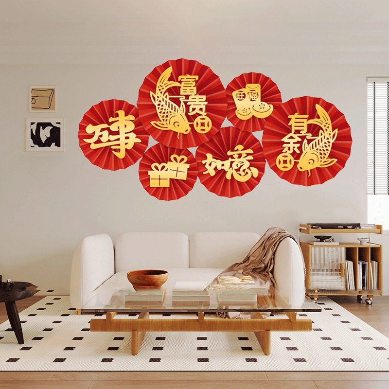 2026 Year of the Horse Decorations, Chinese New Year Paper Fan Flowers ...