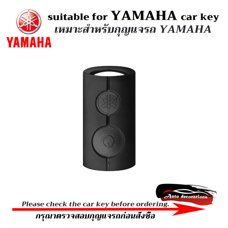 YAMAHA NMAX 2020-2024 XMAX Aerox Sniper Fazzio NVX Scooter car key case ...