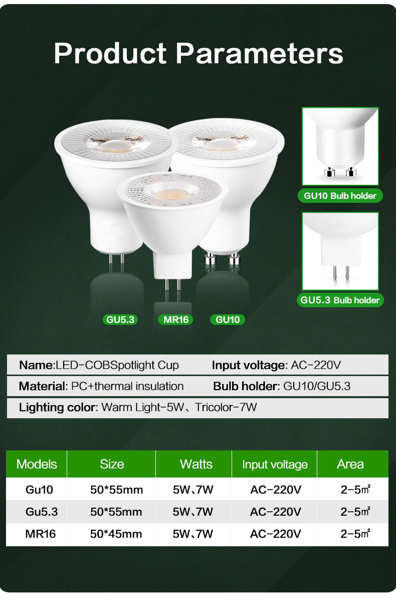 LED COB Spotlight MR16 GU10 GU5.3 6W 3 Color Temperature Tricolor Light Bulb | Shopee Philippines