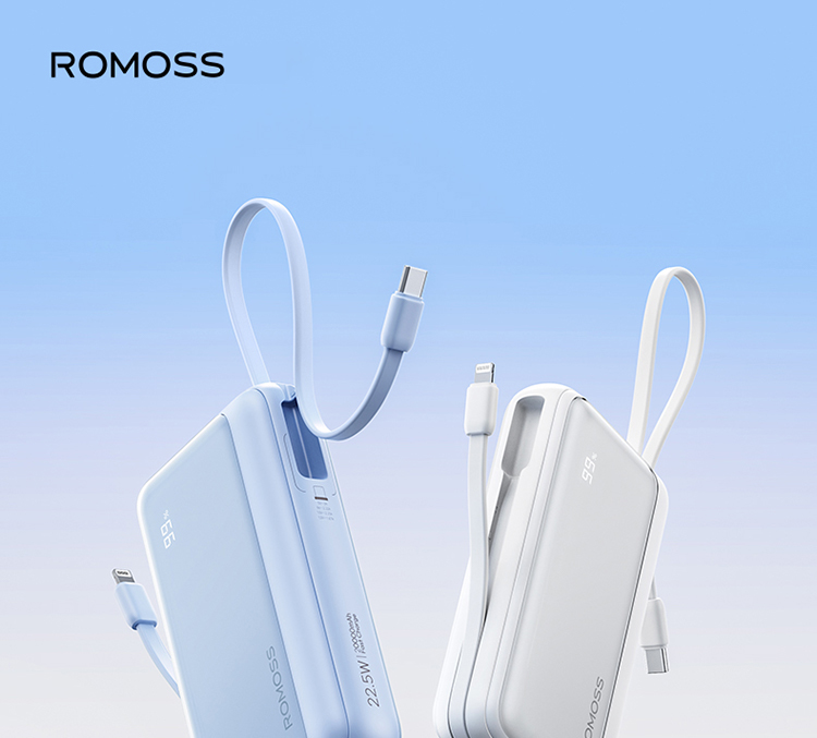 Romoss 20000mAh 22.5W Power bank Built-in Dual Cable Multi-Device Fast ...