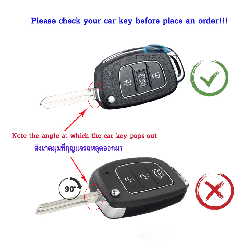 Hyundai 2 Buttons Folding Smart Car Key Chain Ring Cover Case Shell ...