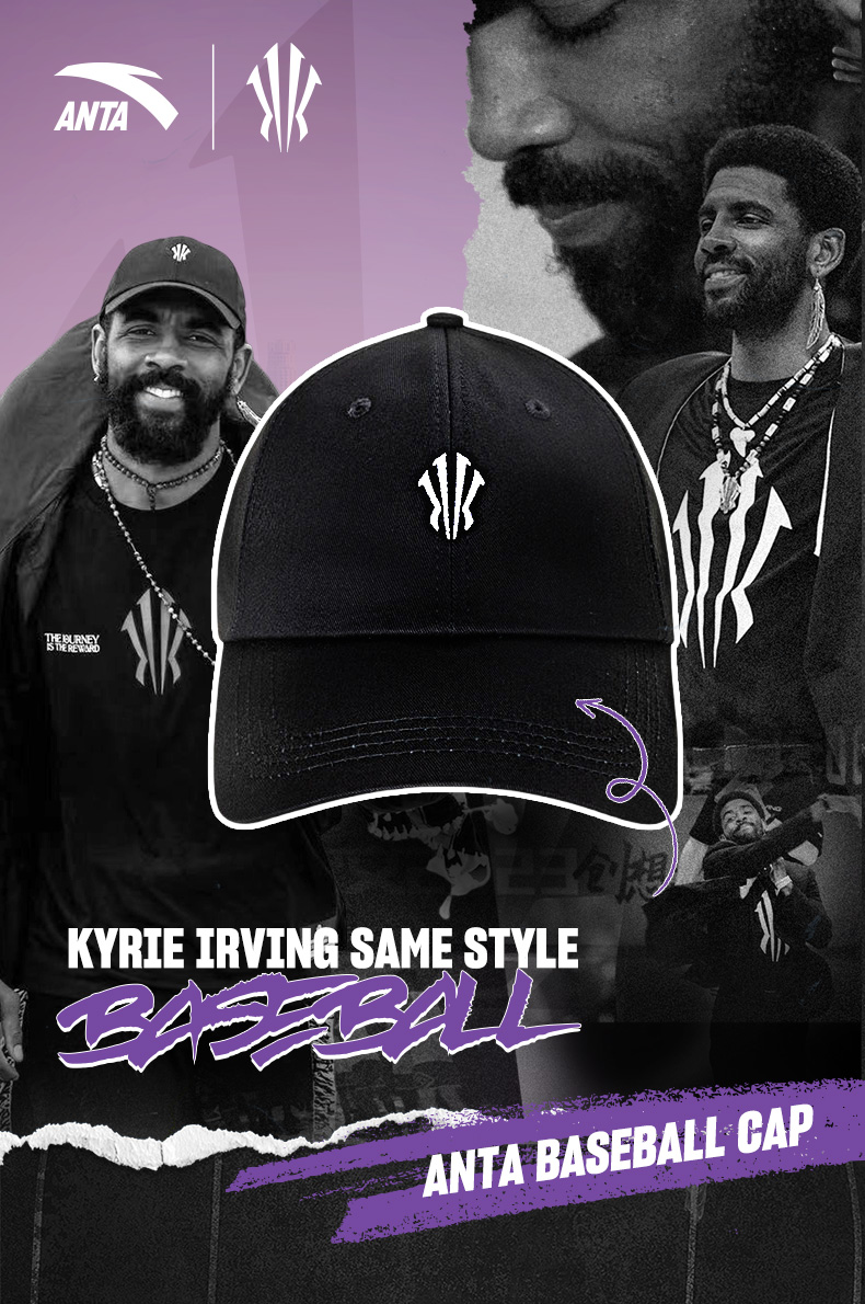ANTA Unisex Kyrie Irving KAI Baseball Cap Durable Comfortable ...