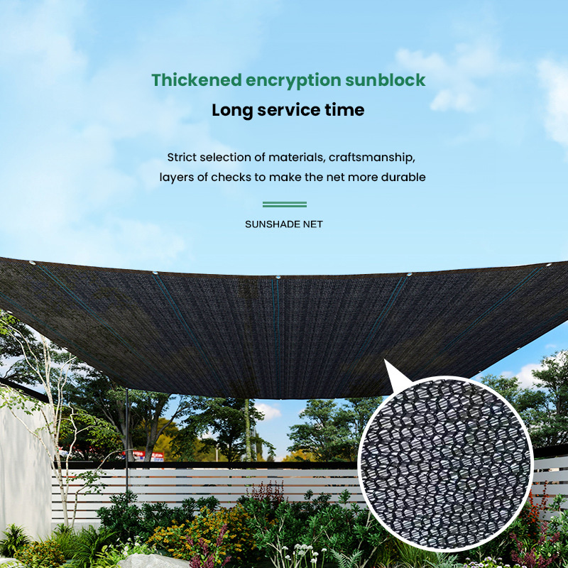 Sunshade net shade sunshade outdoor waterproof sun shade net garden net ...