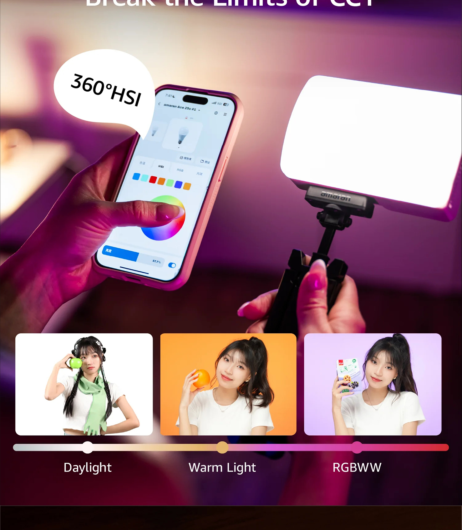 Aputure amaran Ace 25c Full color Compact LED Mini On-camera Light 2300K-10000K One-second setup ...