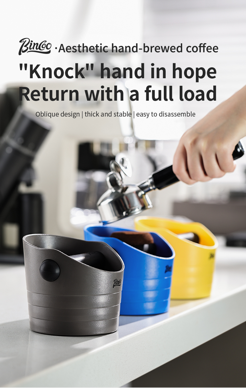 BINCOO Coffee Grounds Knocker Household Espresso Press Powder Knocker ...