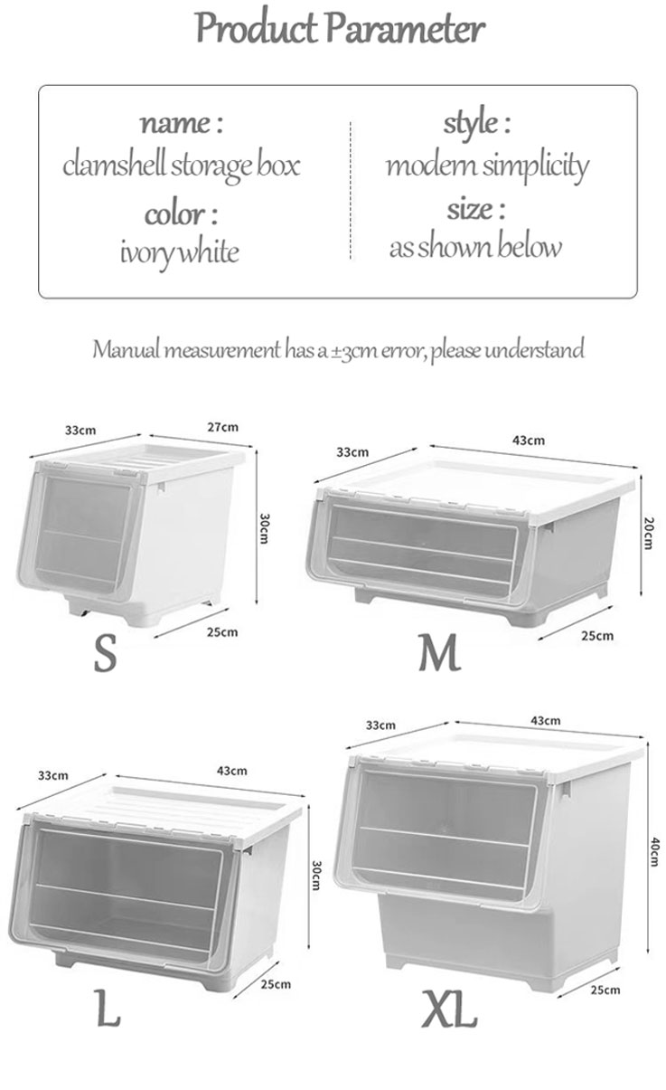 【FM-95】Storage Box with wheels transparent flip top home organizer for ...
