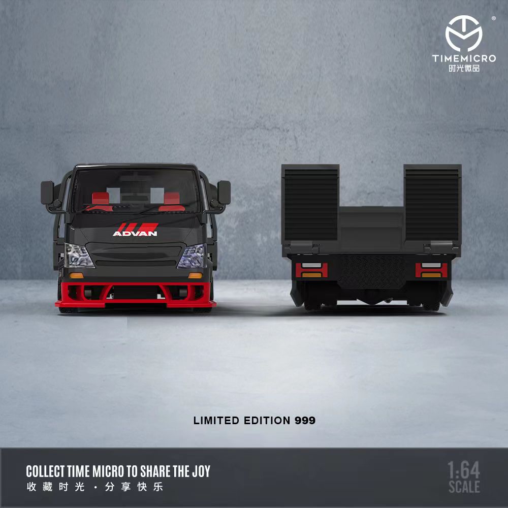 Time Micro 1:64 Model Car H300 Flatbed Transport Trailer Alloy Rescue ...