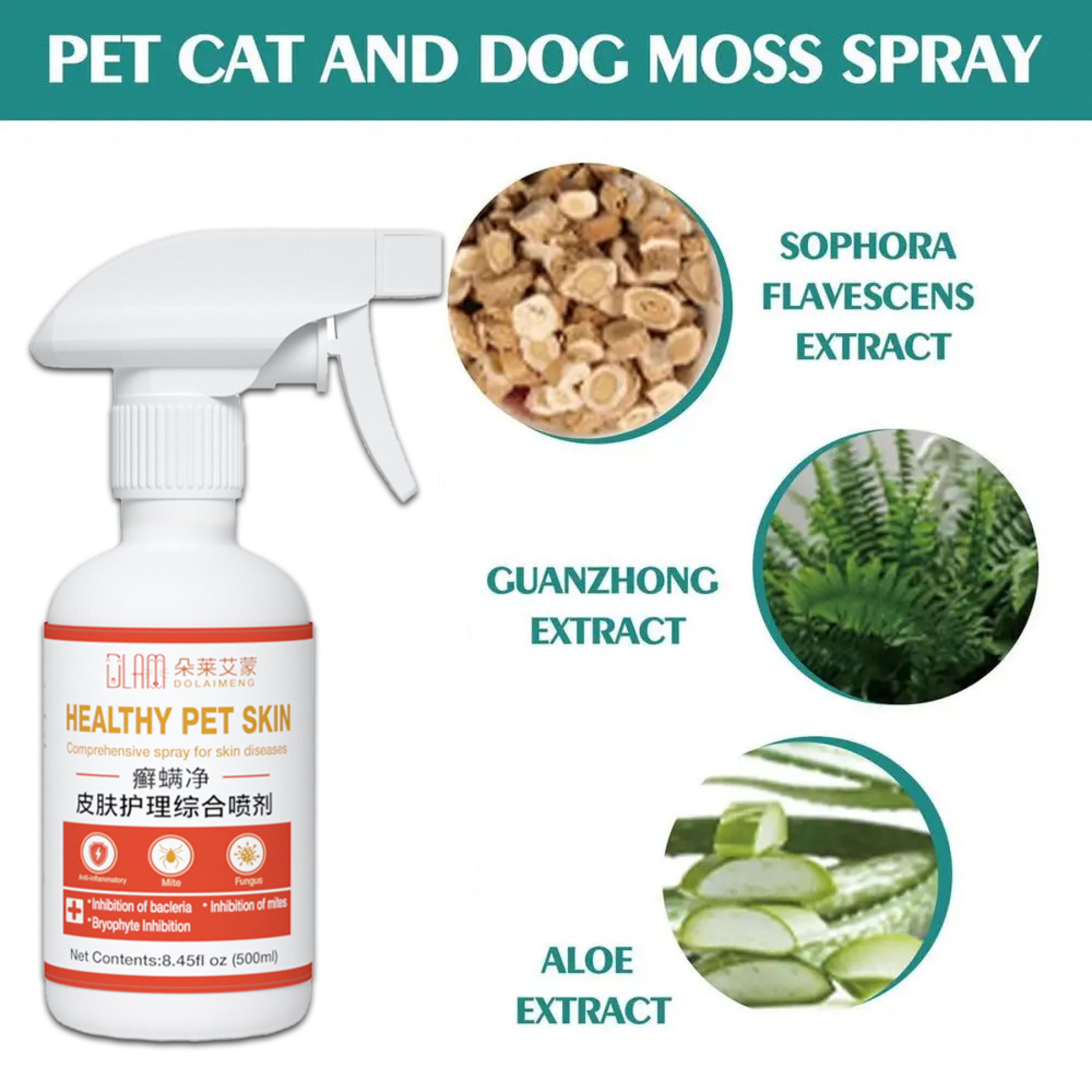 [Veterinary Recommended] Pet Skin Treatment Spray 500ml Dog Spray For ...