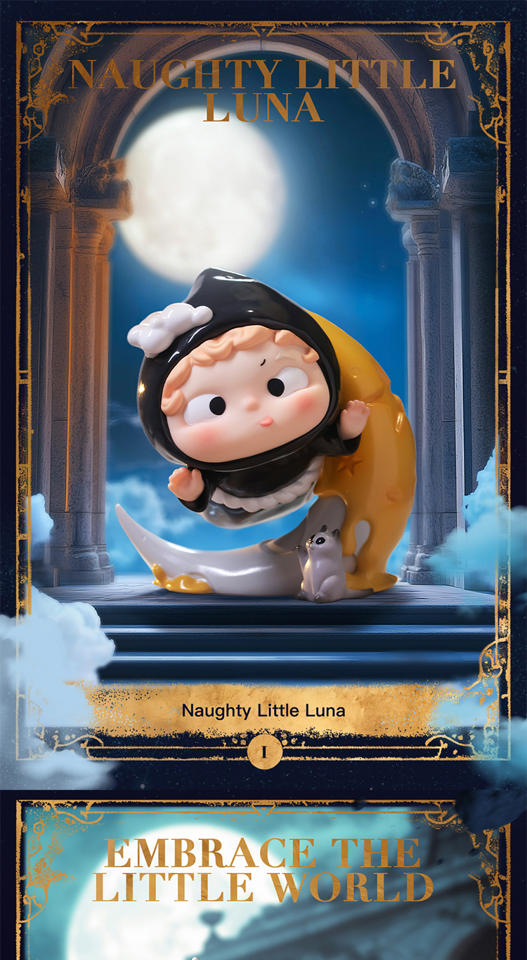 Heyone Star Series-25 O'clock In The Dark Night Mystery Box Blind Box ...