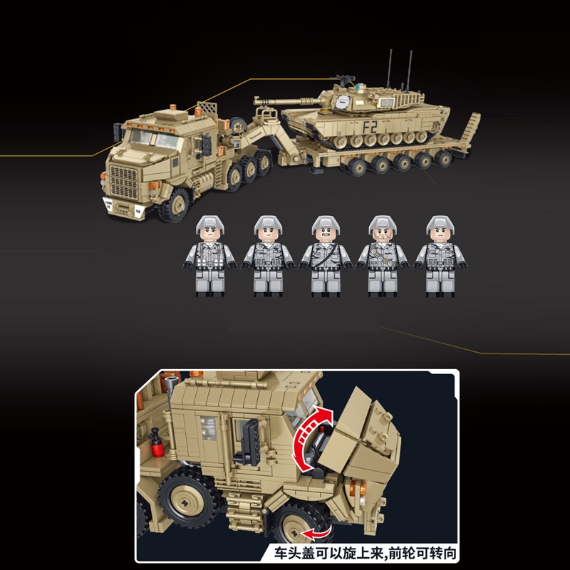 M1070 Armored Vehicle Building Blocks 3482 Pcs Panlos Brick Tank Bricks ...