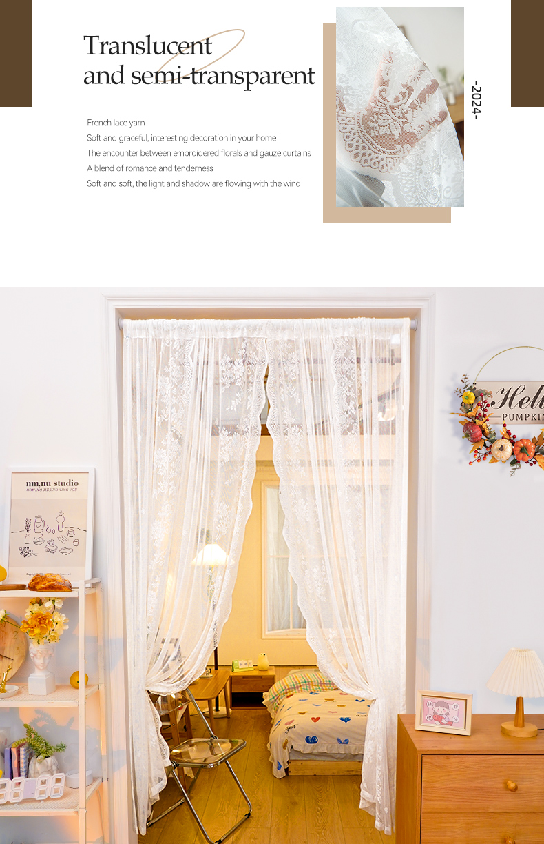 FDM Lace Window Rod Curtain Privacy Door Curtain Washable Jacquard Home ...