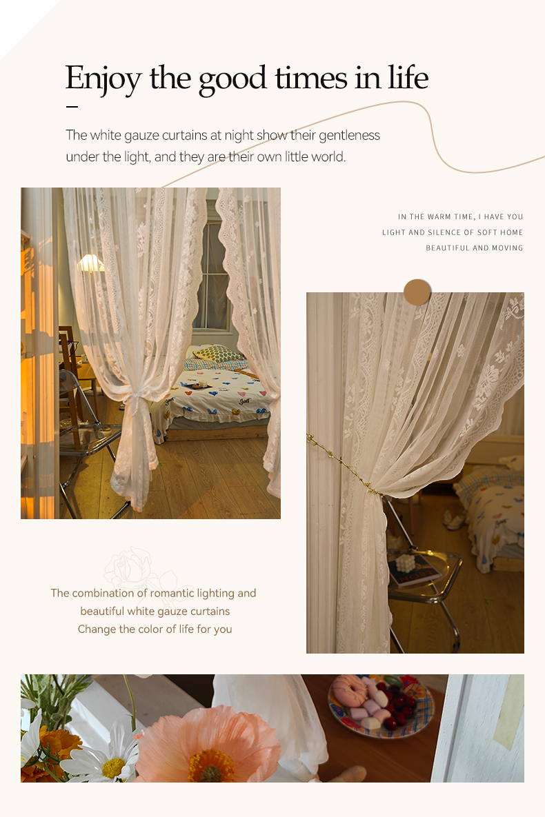 FDM Lace Window Rod Curtain Privacy Door Curtain Washable Jacquard Home ...