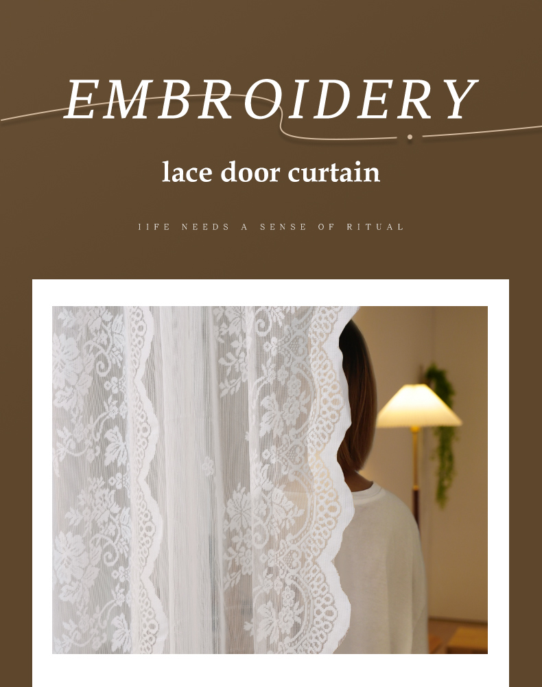 FDM Lace Window Rod Curtain Privacy Door Curtain Washable Jacquard Home ...