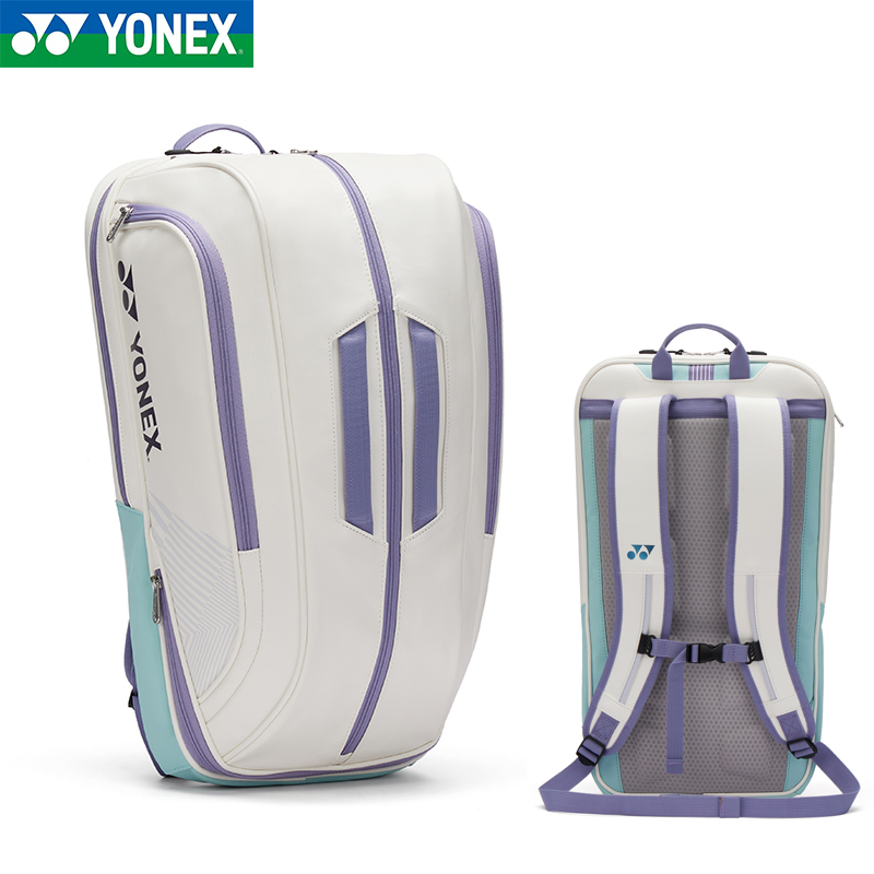 Yonex Badminton Backpack Waterproof Wear-Resistant Large-Capacity ...