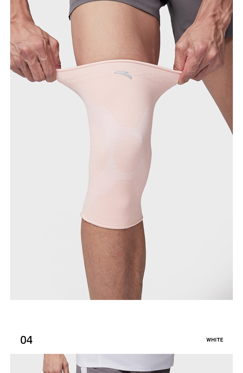 ANTA Two Packs Of Knee Pads Volleyball Badminton Sport Elastic Support ...