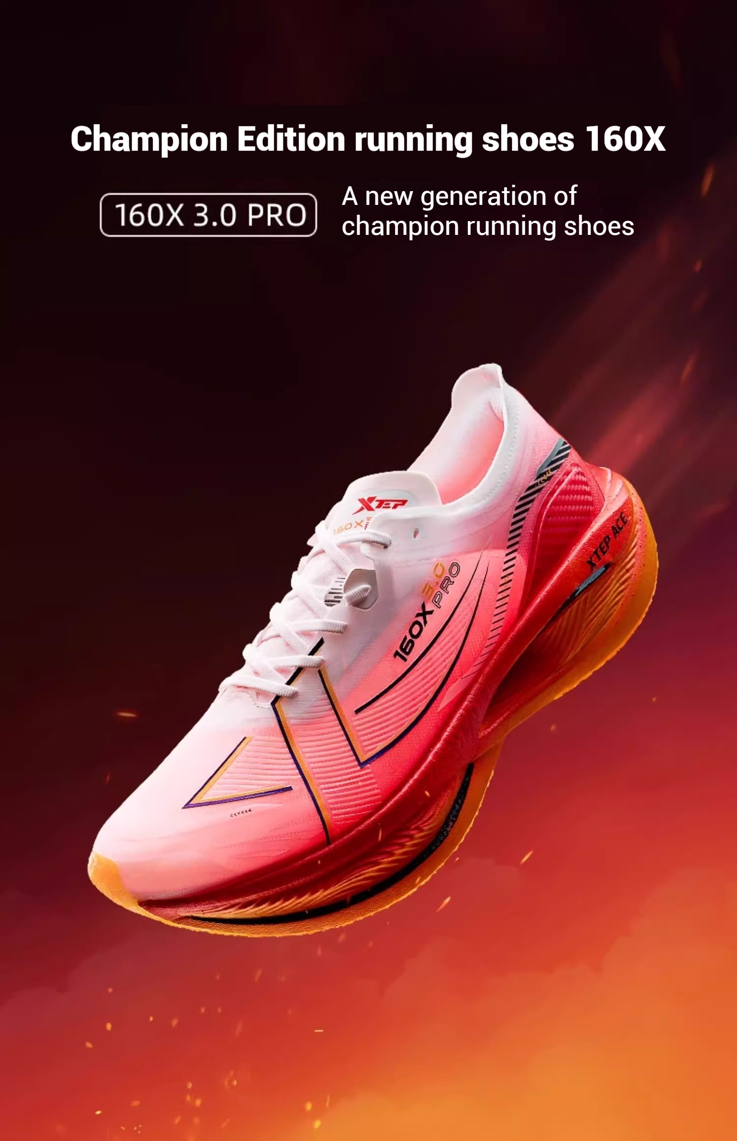 【xtep】160X3.0Pro | Champion Edition Carbon Board Running Shoes Marathon Racing Carbon Board ...