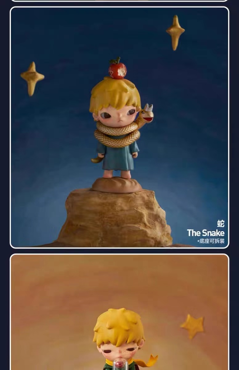 Bubble Mart Hirono×Le Petit Prince series Little Prince blind box ...