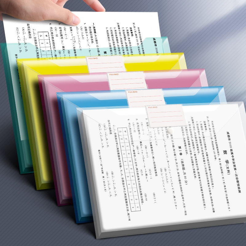 A4 Transparent Envelope Folder Clear Snap Button File Case Storage Bill ...