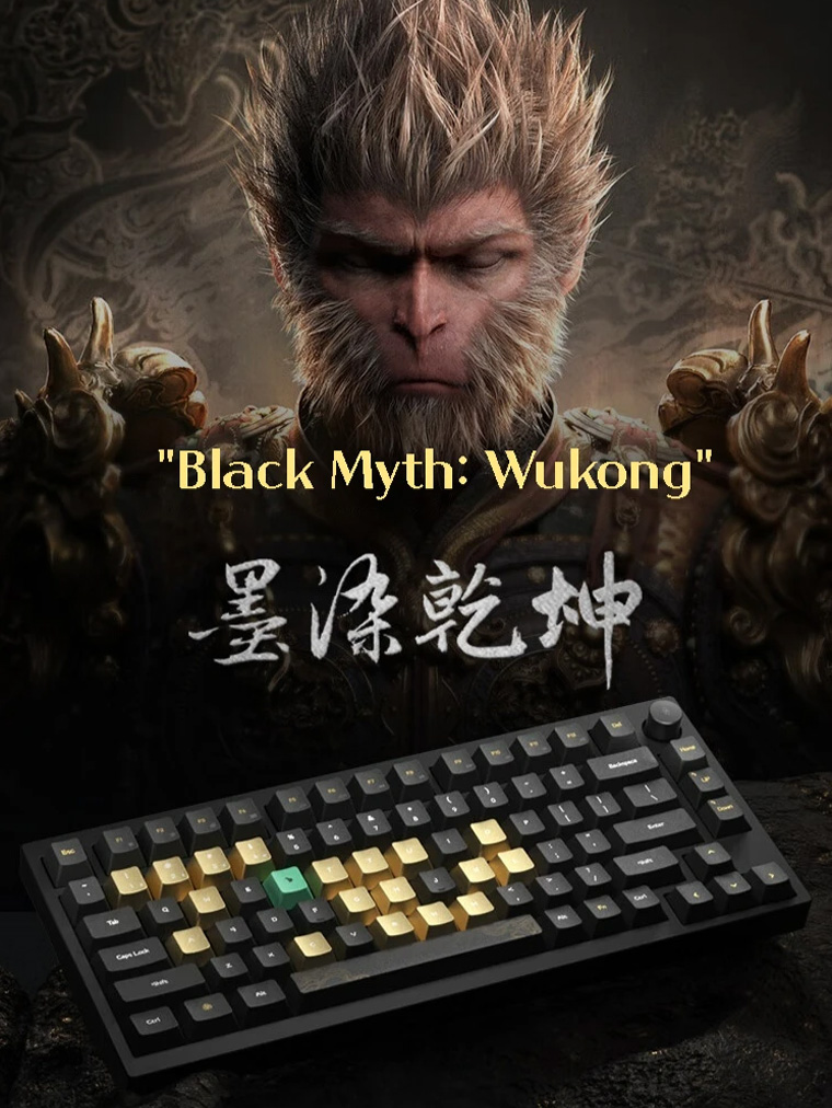 JD JIGNZAO Black Myth Wukong Co branded Ink Dye Heaven and Earth ...