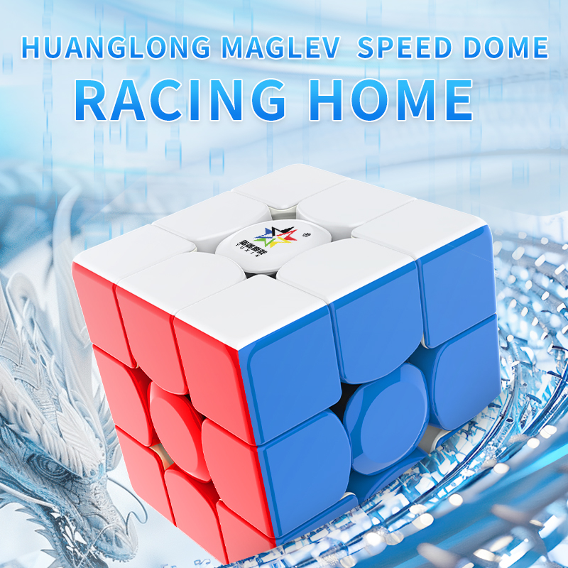 YuXin Huanglong 3x3 v2 MagLev BallCore UV Professional 3x3 Magnetic ...