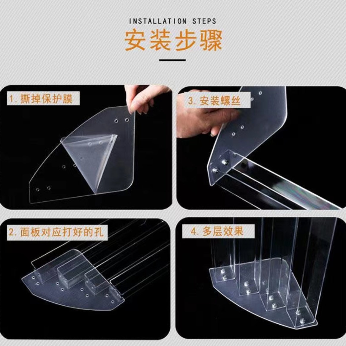 Spots good fashion aquarium accessories top 2024 Transparent Acrylic ...