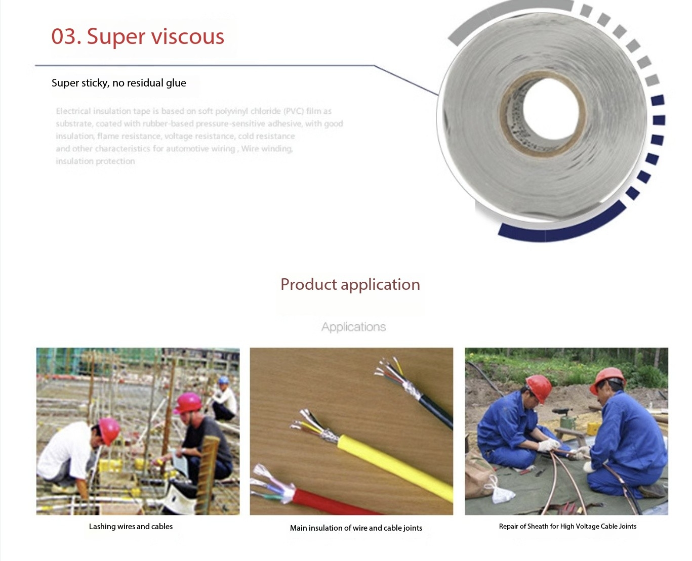 3M 70 Scotch Self-Fusing Silicone Rubber Electrical Tape 25. 4mm x 9.1m ...