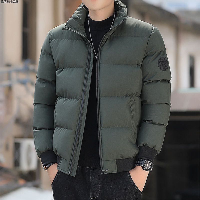 Down Padded Jacket Winter Thick Padded Padded Jacket Men New Style ...