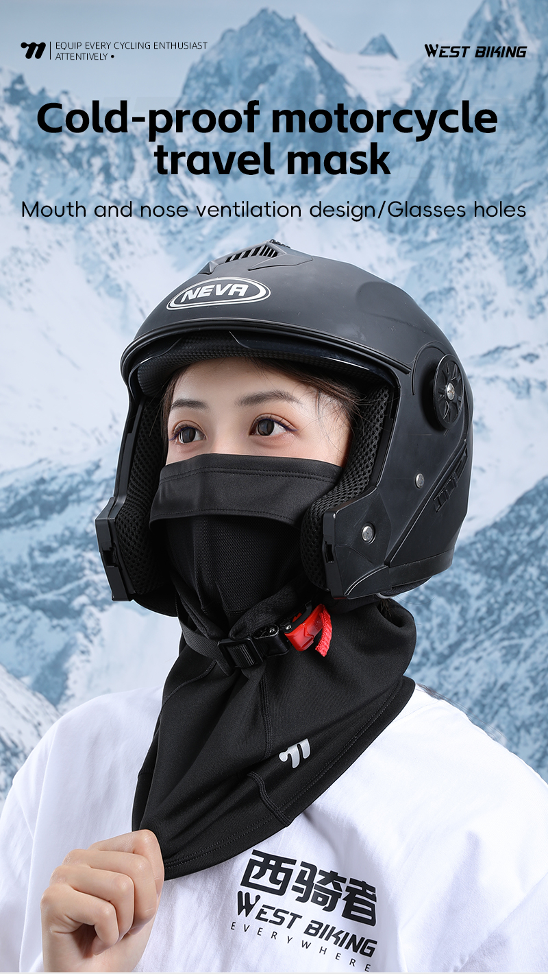 WEST BIKING Cold Proof Motorcycle Travel Mask Tube Mask Half Face Mask ...