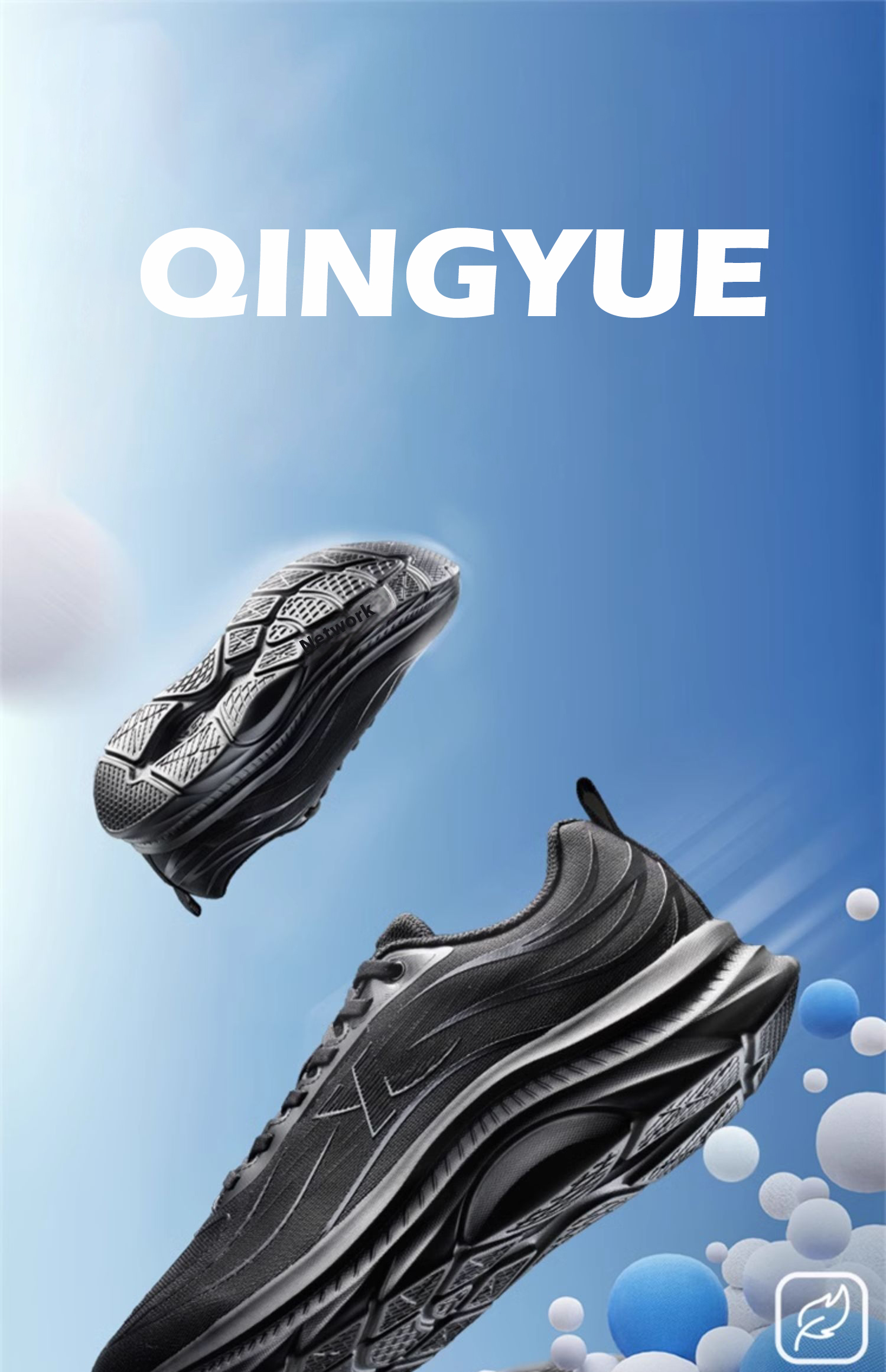 XTEP Qingyue Running Shoe Rebound Wear-resistant Comfortable Springback ...