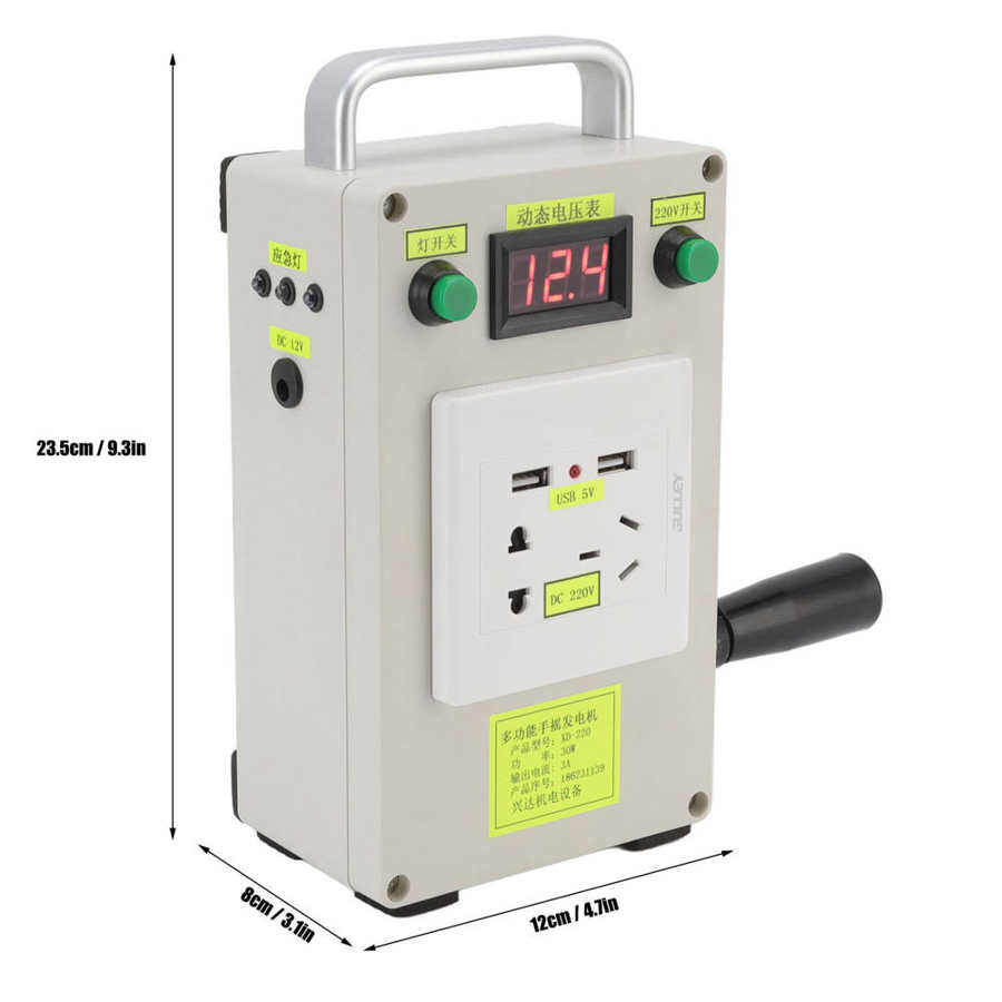 ⭐⭐⭐Hand Crank Generator Outdoor Portable Multifunction Hand Cranked ...