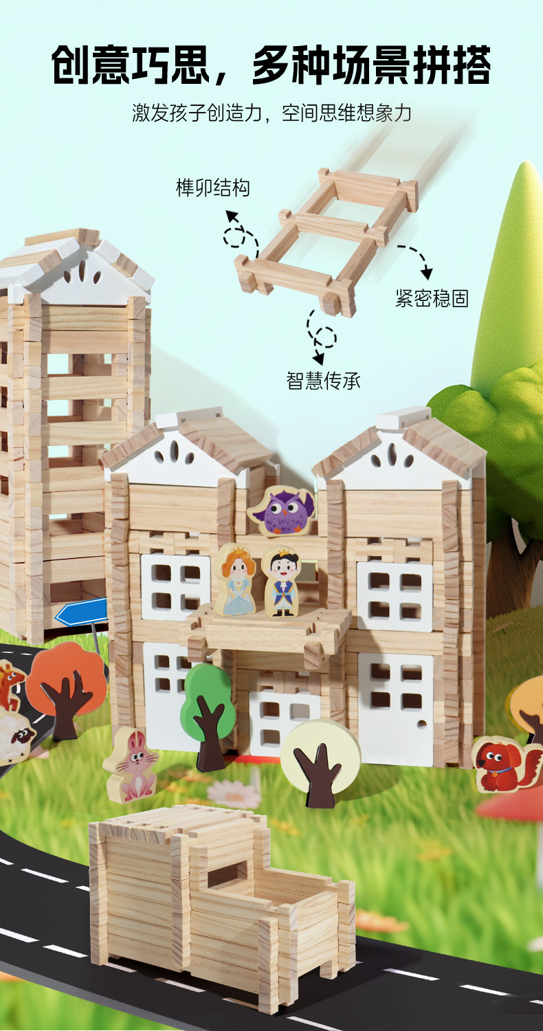 Kids Wooden Home Block - Wooden Model Kit | Mortise and Tenon Building ...