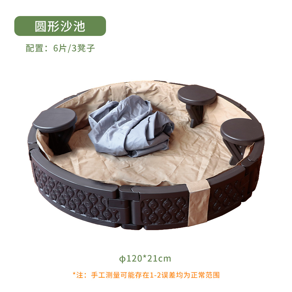 Children's beach pool, household sand pool set Removable beach game ...