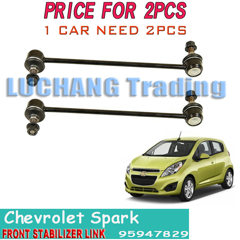 (2pcs)Front Stabilizer Link Chevrolet Spark 95947829 | Shopee Philippines