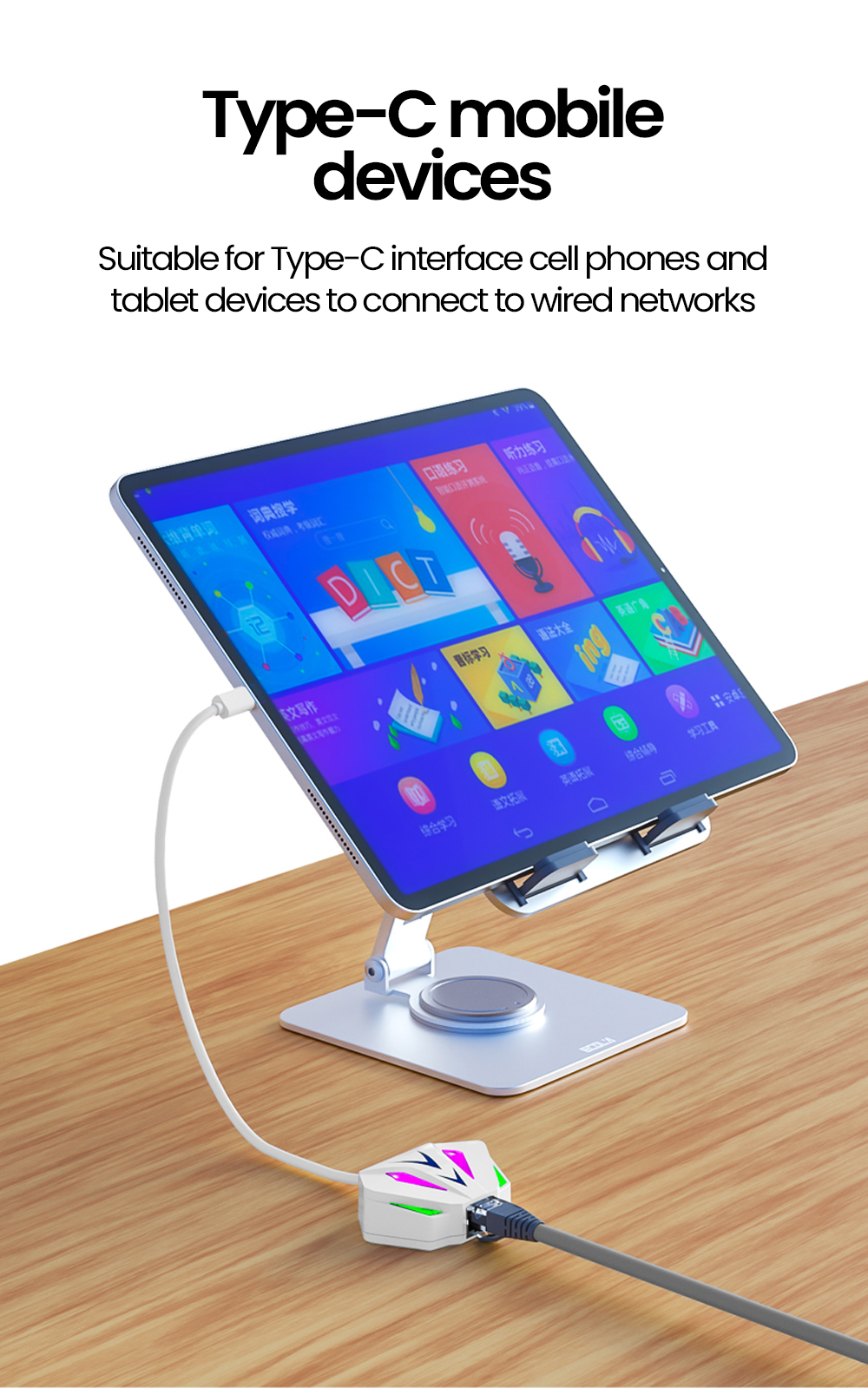 Wired Colorful USB/Type-c to 100 Gigabit RGB Ethernet Card External ...