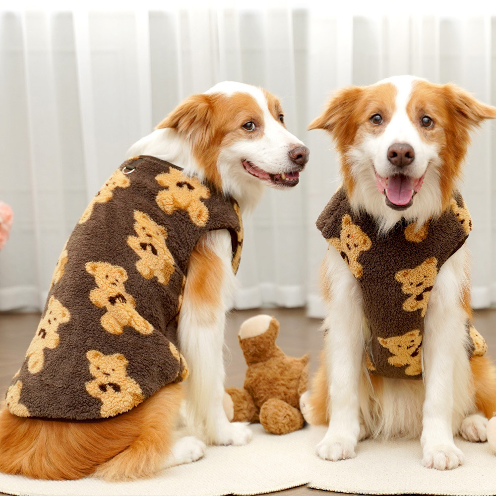 Dog Clothes for Big Dogs Fleece Dog Hoodies Soft Warm Costume Pet Dog ...