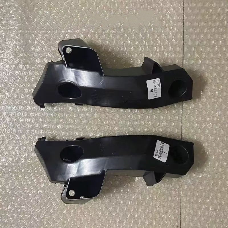 Isuzu Dmax D-Max 2011 - 2016 LS Front Bumper Bracket / Support ...