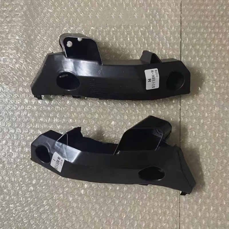 Isuzu Dmax D-Max 2011 - 2016 LS Front Bumper Bracket / Support ...