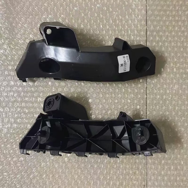 Isuzu Dmax D-Max 2011 - 2016 LS Front Bumper Bracket / Support ...