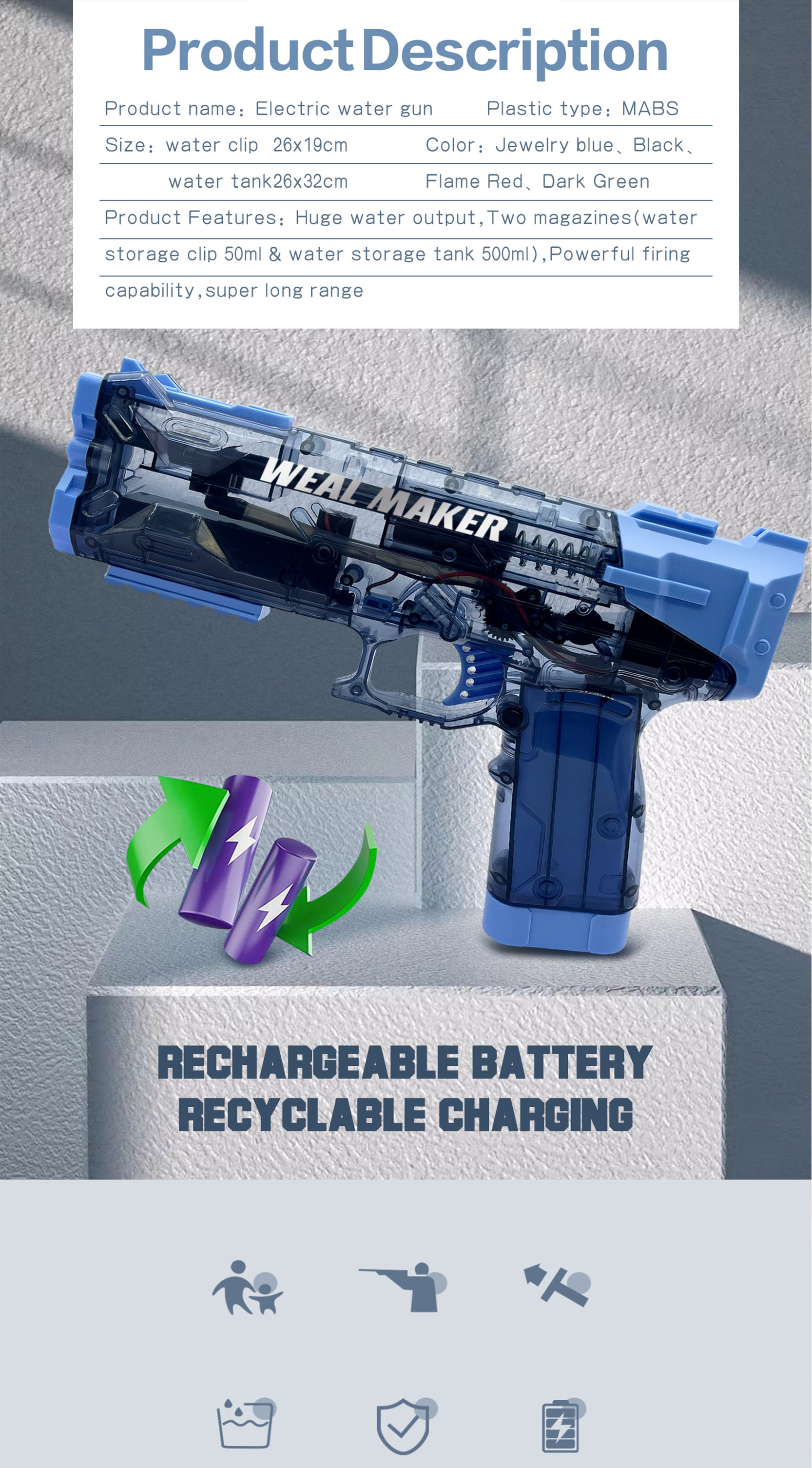 Electric Water Gun Weal Maker Water Toy For Kids Outdoor Pool Water Toy ...