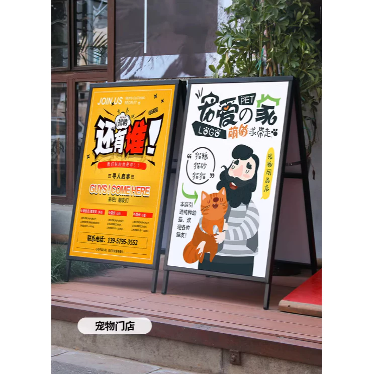 A Type Foldable Stand Signage / Floor Sign Sintra Board Menu Printing ...